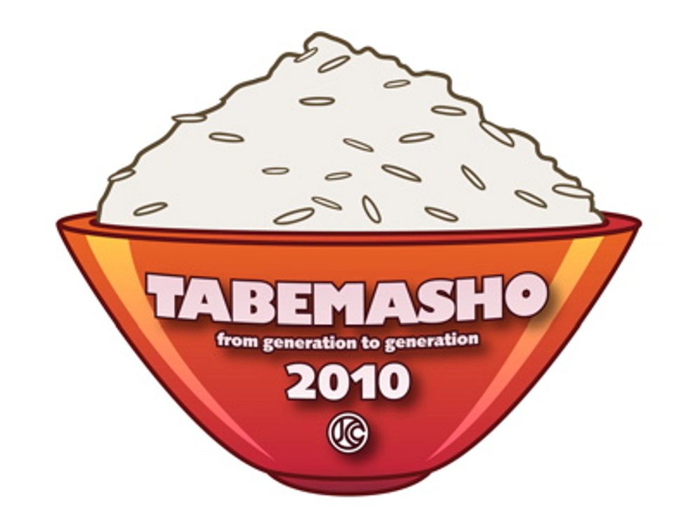 Let's Eat: Tabemasho Comes to J-Town This Weekend - 7x7 Bay Area